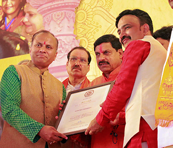 Avantika University News